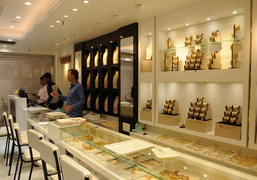 Khazanchi Jewellers Limited| About Us